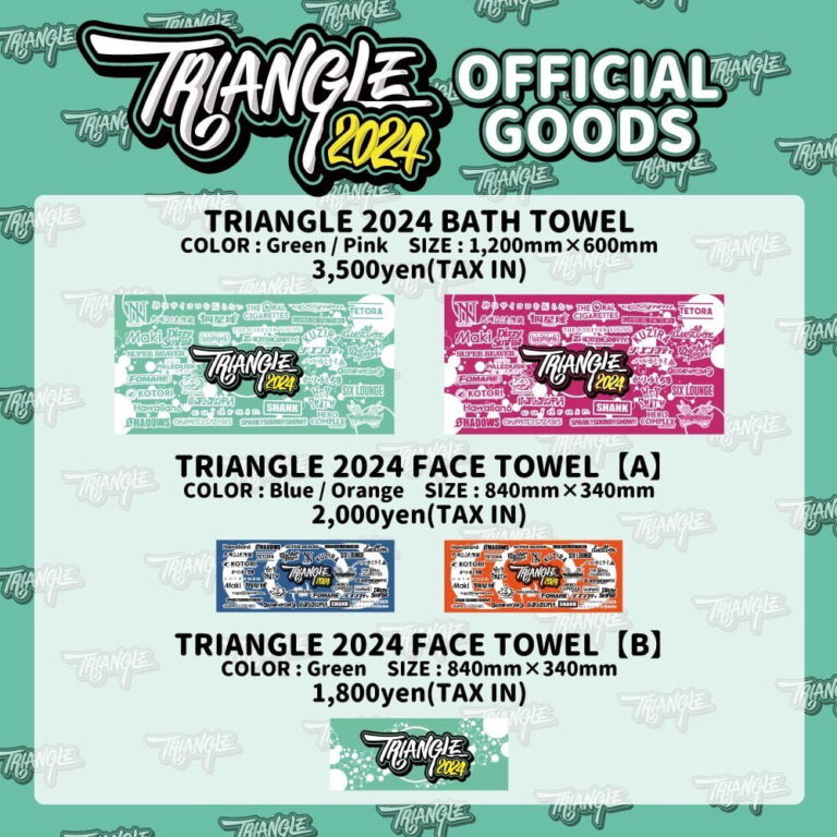グッズデザイン解禁 | TRIANGLE 2024
